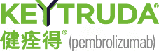 Keytruda Brand Resources | MIMS Hong Kong