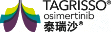 Tagrisso Dosage & Drug Information | MIMS Hong Kong