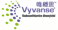 Vyvanse Mechanism of Action | MIMS Hong Kong