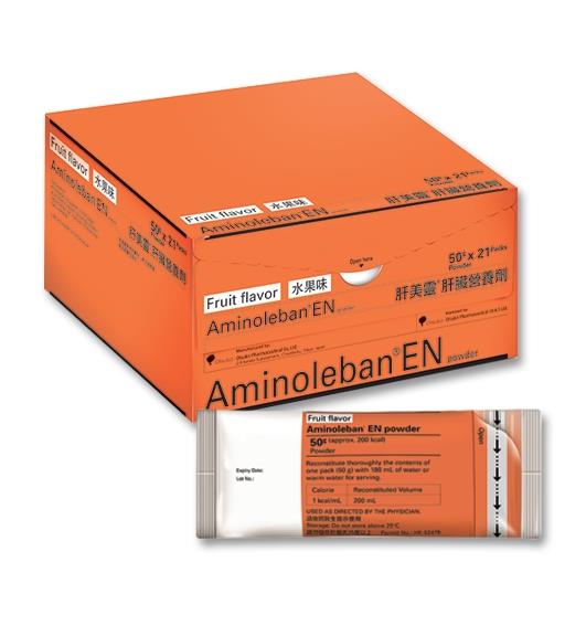 Aminoleban EN Dosage & Drug Information | MIMS Hong Kong