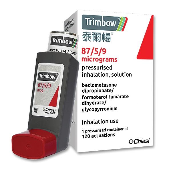 Image of Trimbow 87/5/9 mcg inhalation soln | MIMS Hongkong