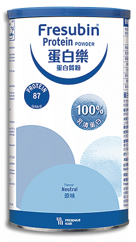 Image of fresubin protein powder powd for oral soln | MIMS Hongkong