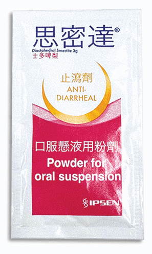 Smecta/SmectaGo/Smecta Strawberry Dosage & Drug Information | MIMS Hong ...