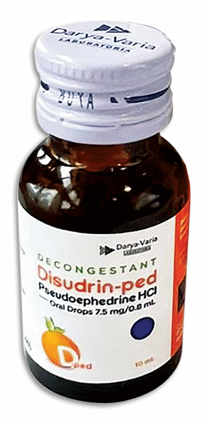 Disudrin Dosage & Drug Information | MIMS Indonesia