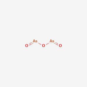 Arsenic trioxide: Uses, Dosage, Side Effects and More | MIMS Malaysia