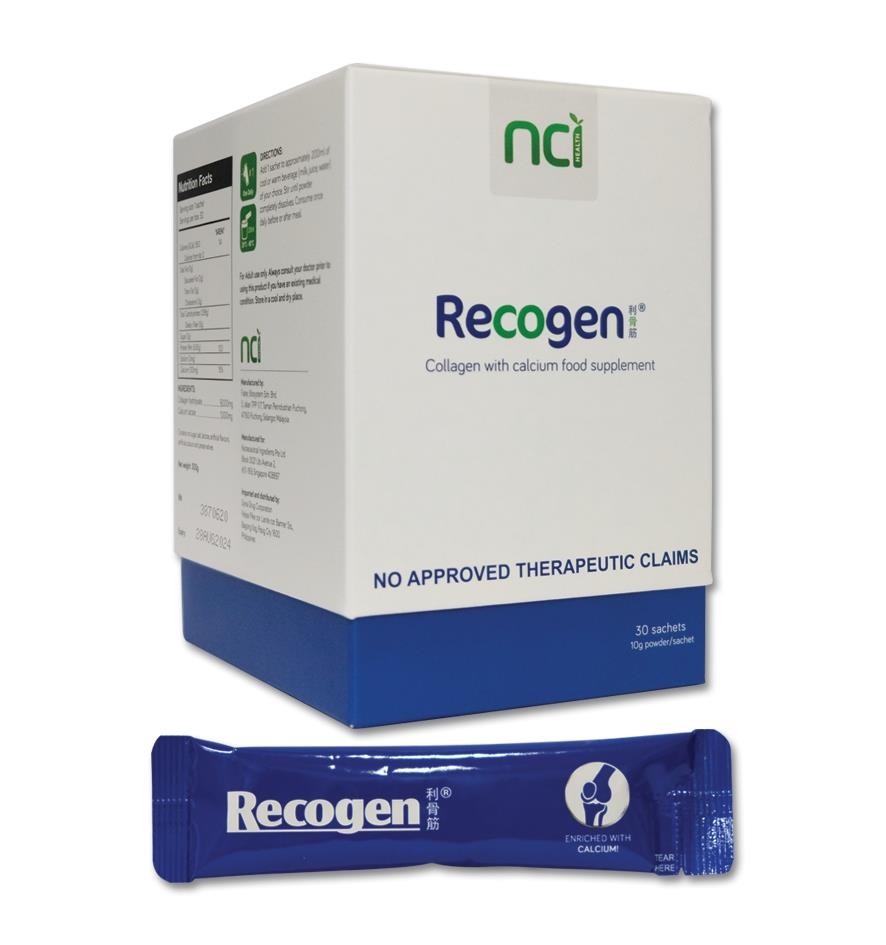 Recogen Dosage & Drug Information | MIMS Philippines