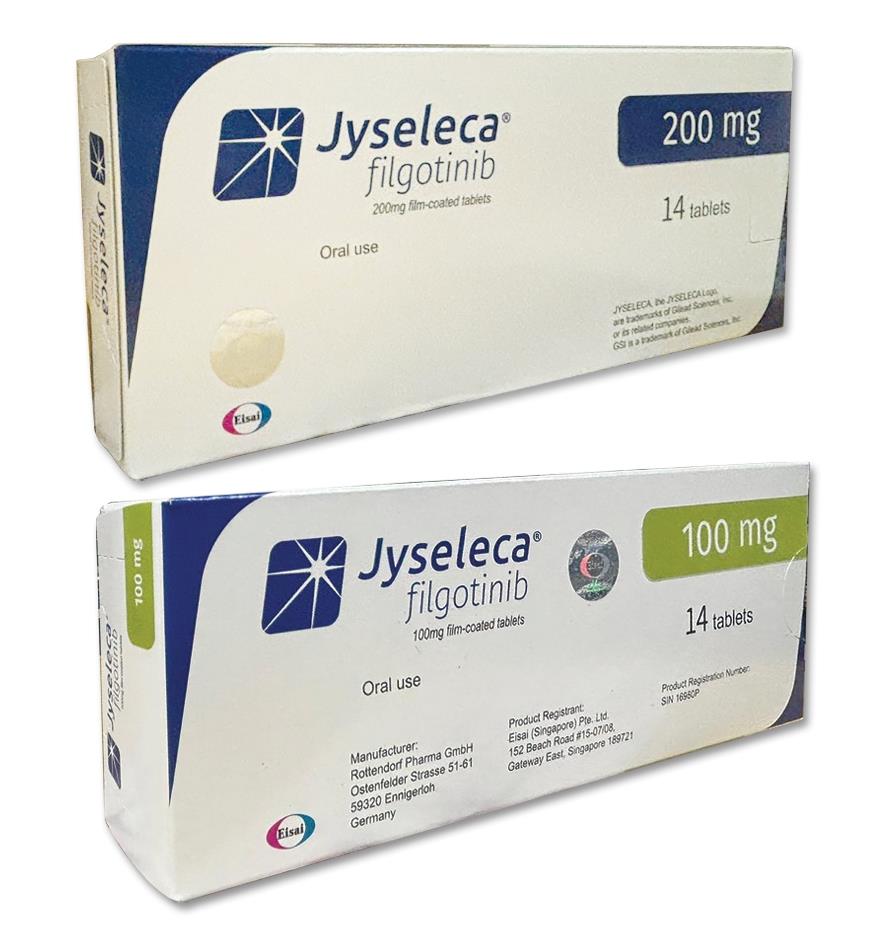Jyseleca Dosage & Drug Information | MIMS Singapore