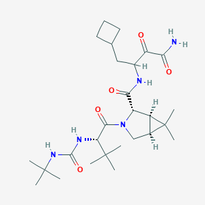 Boceprevir: Uses, Dosage, Side Effects and More | MIMS Thailand