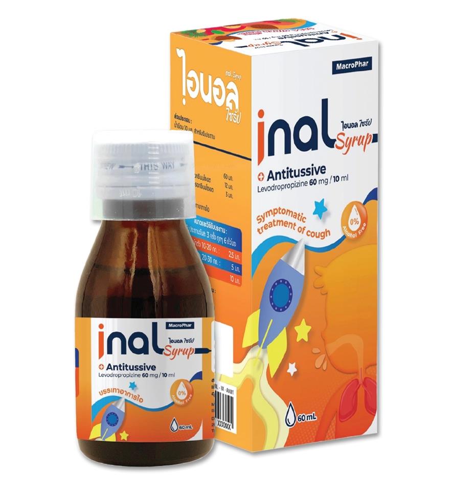 Inal Syrup Adverse Reactions | MIMS Thailand