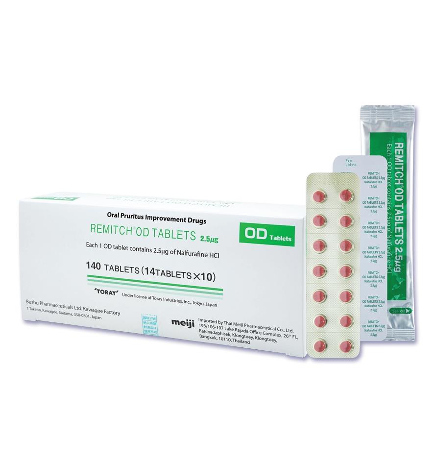 Remitch Dosage & Drug Information | MIMS Thailand