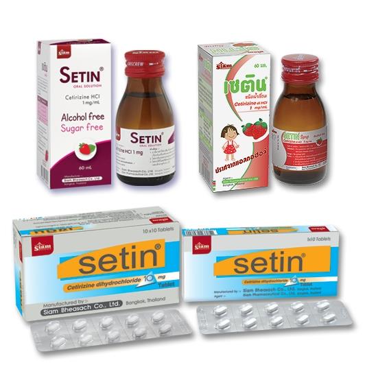 Setin Mechanism of Action | MIMS Thailand