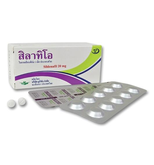 Silatio Mechanism of Action | MIMS Thailand