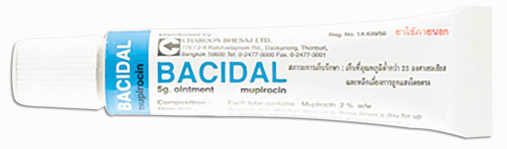 Bacidal Dosage & Drug Information | MIMS Thailand
