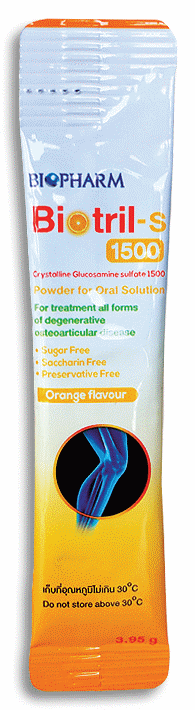 Biotril-S 1500 Dosage & Drug Information | MIMS Thailand