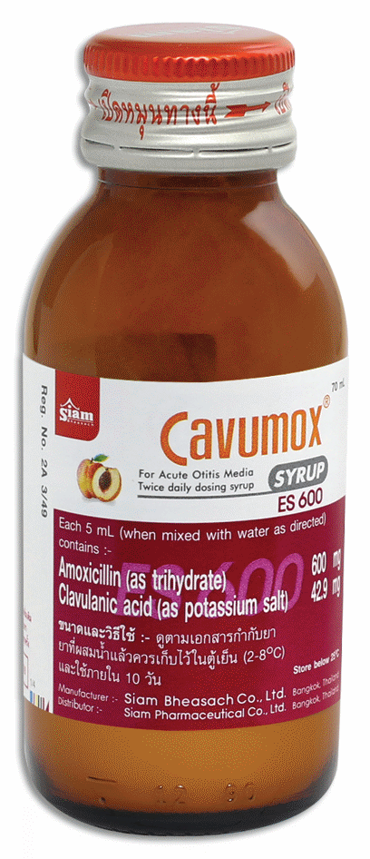 Image of Cavumox syr ES 642.9 mg/5 mL | MIMS Thailand