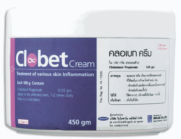 Clobet Cream Dosage & Drug Information | MIMS Thailand