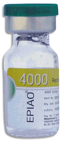 EPIAO Dosage & Drug Information | MIMS Thailand