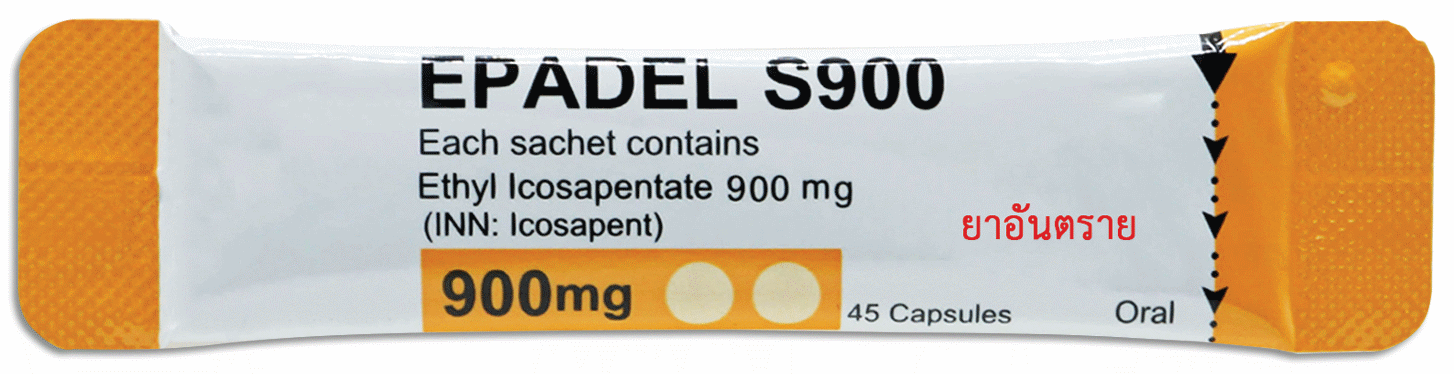 Epadel S900 Dosage & Drug Information | MIMS Thailand