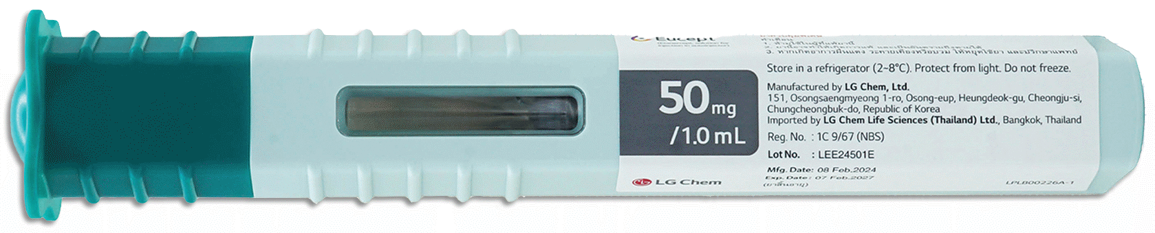 Image of Eucept soln for inj 50 mg | MIMS Thailand