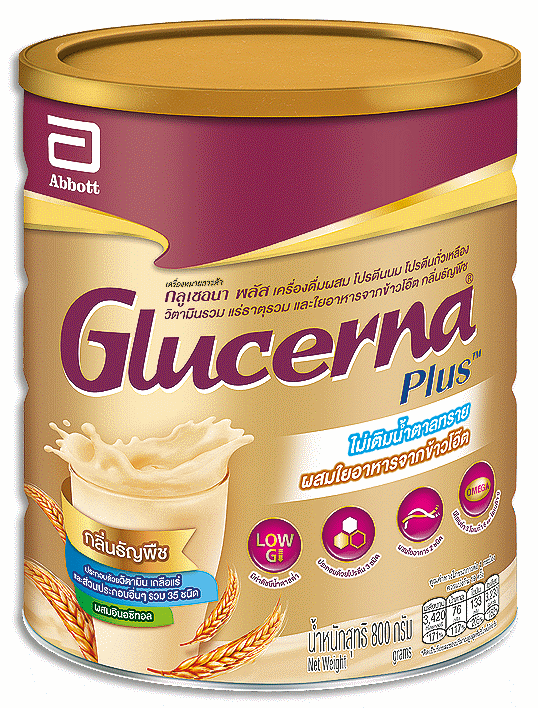 Zuellig Pharma: Product List and Pharmaceutical distributor | MIMS Thailand