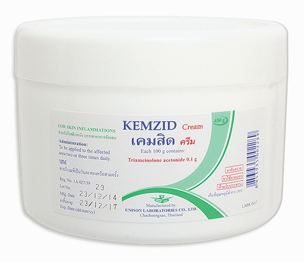 Kemzid Dosage & Drug Information | MIMS Thailand