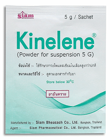 Kinelene Dosage & Drug Information | MIMS Thailand