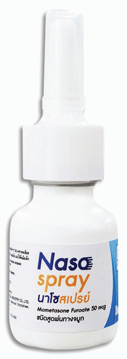 Nasospray Dosage & Drug Information | MIMS Thailand
