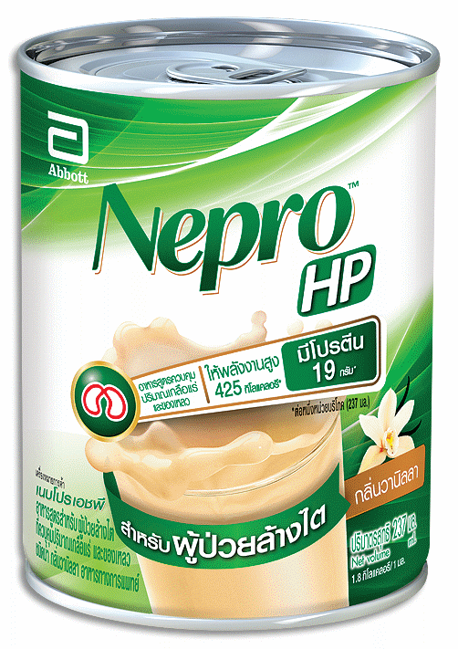 Nepro HP Dosage & Drug Information | MIMS Thailand