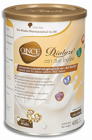 ONCE Dialyze Dosage & Drug Information | MIMS Thailand