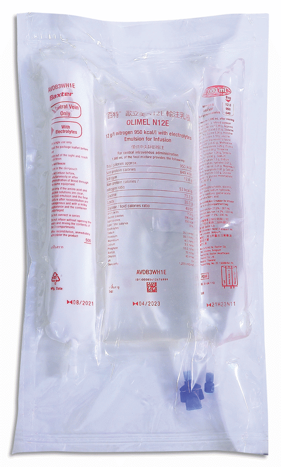 Olimel N12E Dosage & Drug Information | MIMS Thailand