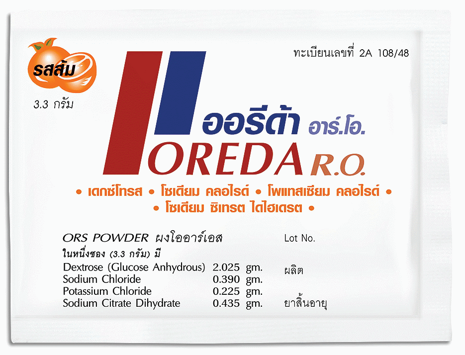 Oreda R.O. Dosage & Drug Information | MIMS Thailand