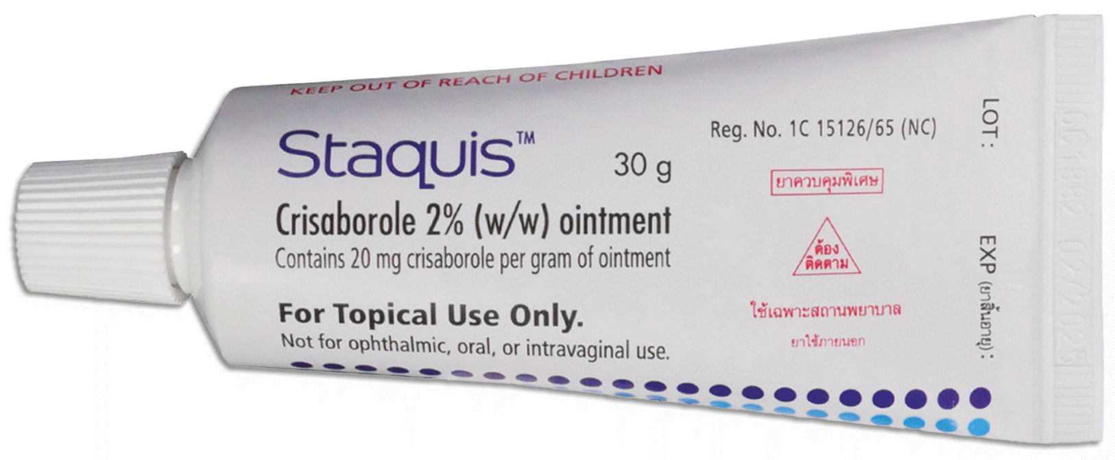 Image of Staquis oint 2% w/w | MIMS Thailand